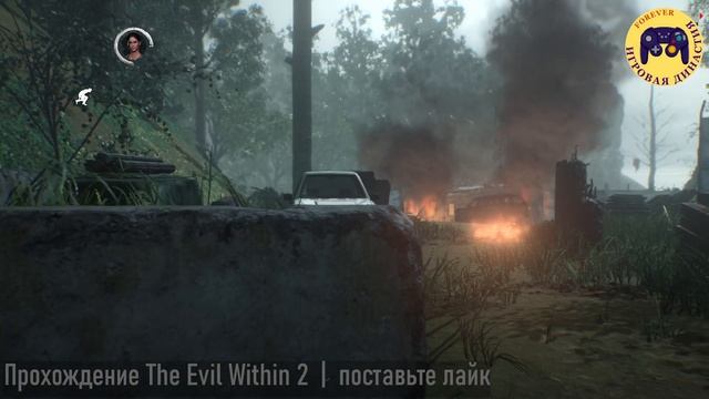 Прохождение The Evil Within 2. Глава 10 «Изначально скрытое»