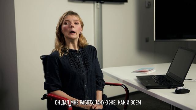 История успеха Юлии Щелковой