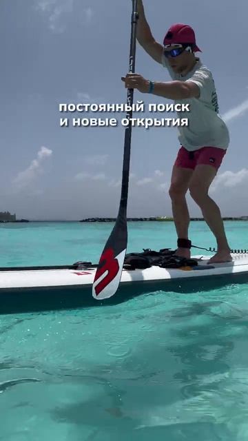 Для меня спорт …