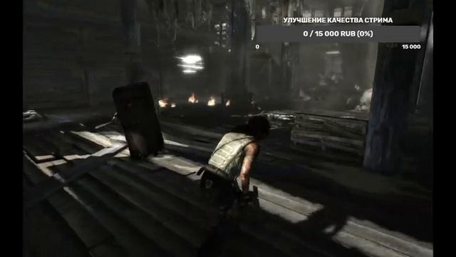 Tomb Raider Survival Edition часть 4