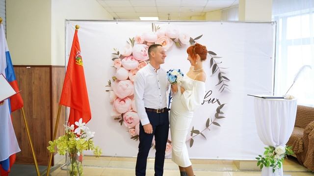 Роман и Анастасия 12.12.2024