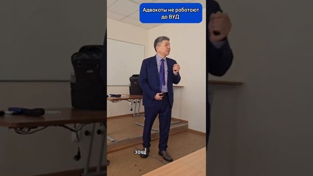 Адвокаты не работают до возбуждения уголовного дела