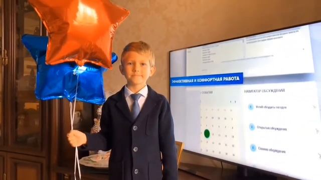 НЦПИ глазами детей