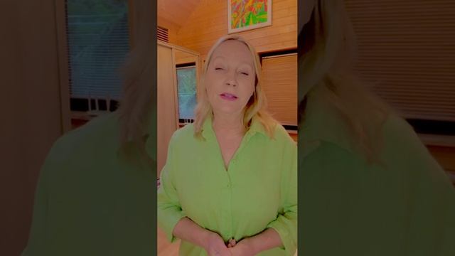 Субличности живут парами