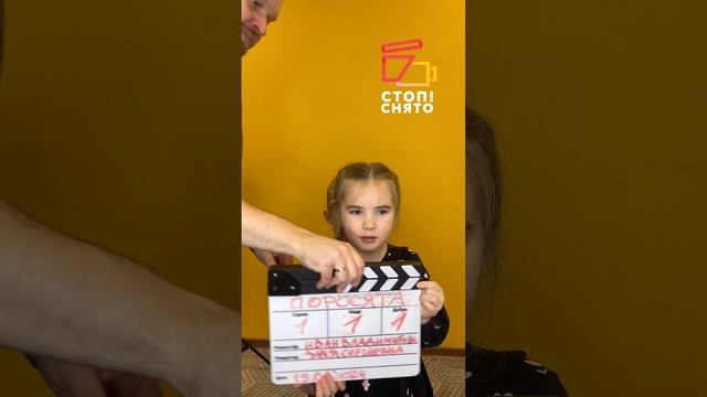 скороговорка "Про поросят"