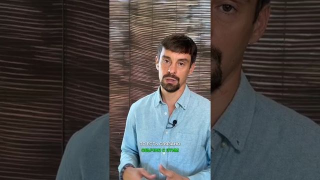 Киста, миома, фиброаденома: как работать с внутренними причинами?