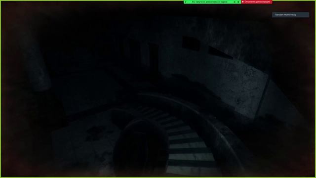 DreadOut. Часть 6: блуждания по школе