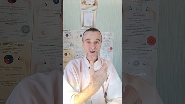 Спичка от боли в шее