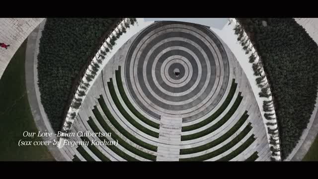 Our Love - sax cover Evgeniy Kachan