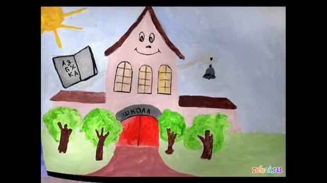 Конкурс «Вместе против беды» II-е место «Мы вместе»