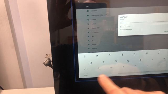 Jetinno, обновляем прошивку платы под Android