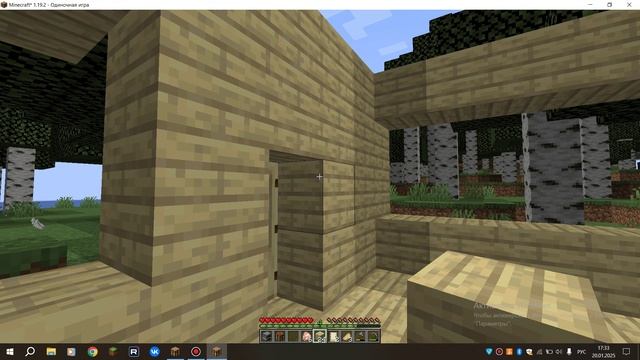 Я поиграл на криповой сборке модов в Майнкрафте