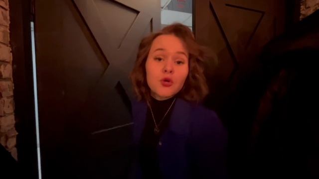 Истории: «Чужие куртки»