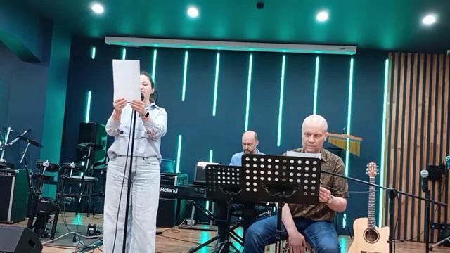 Песня о Пробуждении