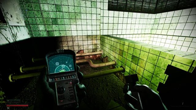 Х-18 Артефакты