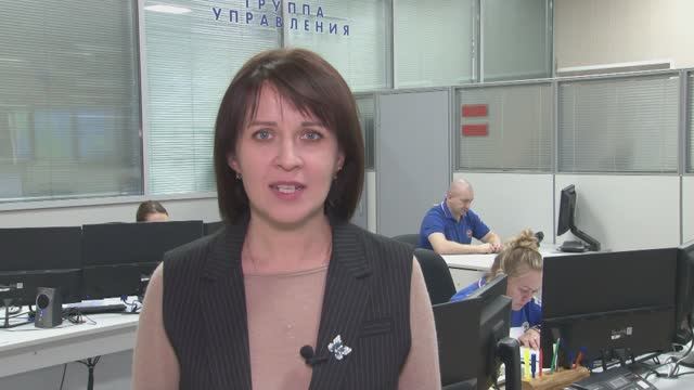 Передача ГУ МЧС России по Курской области "Вести - 101" выпуск 109