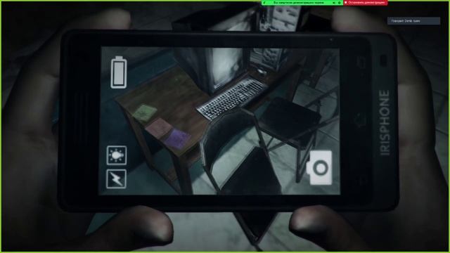 DreadOut. Часть 7: что же в шкафу...