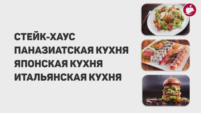 Погружение в профессию  руководителя производственного  сектора
