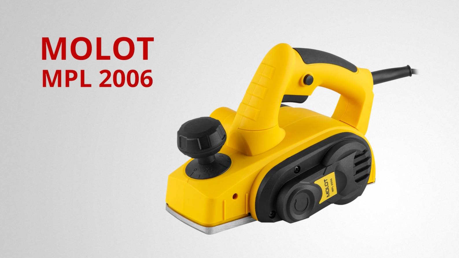 MOLOT MPL 2006 Рубанок электрический