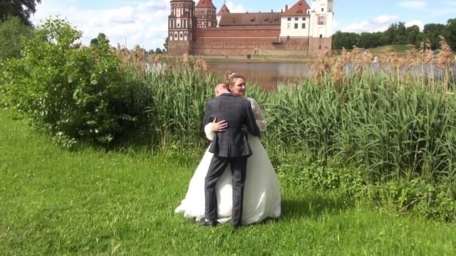 Свадебная прогулка