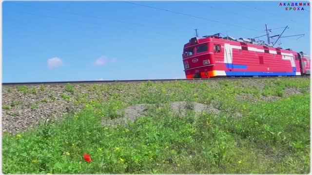 Поезда и локомотивы в действии: Сборник видео для любителей железных дорог