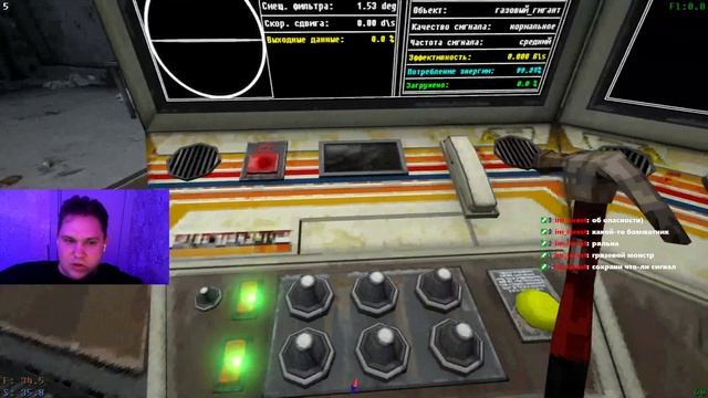 🎥 НОВОСЕЛЬЕ И ПЕРВАЯ КАСЕТА - Voices of the Void #1 🌌