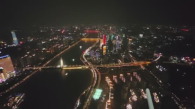 Китай. Гуанчжоу. Кантонская башня.