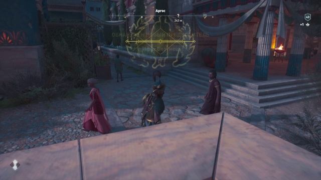 Assassins Creed Odyssey#15