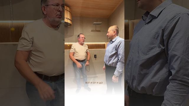 Честный отзыв