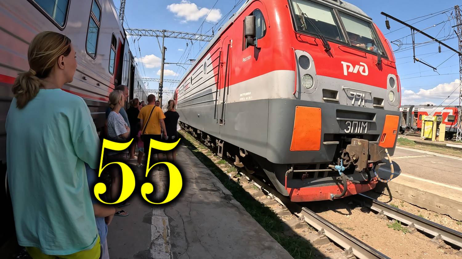 ЭП1М-771 с поездом №180С Евпатория — Санкт-Петербург