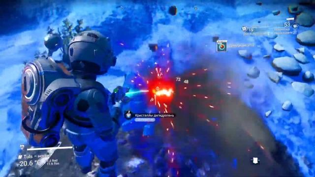 No Man's Sky   Звёздные будни  4