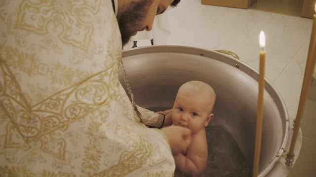 Крестины_Артемий