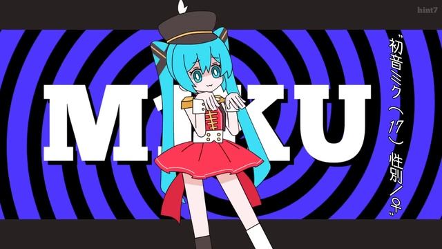 キャンディークッキーチョコレート　🍭🍪🍫初音ミク・重音テトSV
