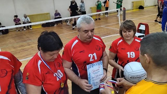 Награждение.