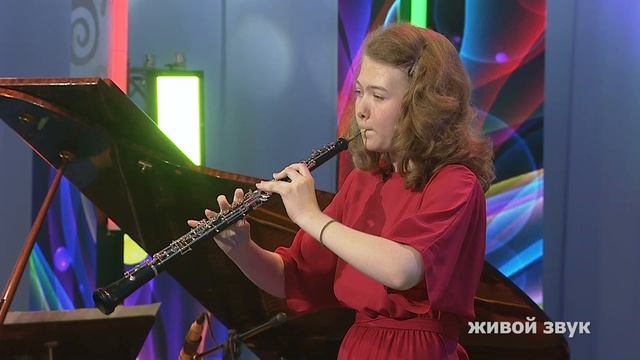 Яна Тарова - Элегия (У.Идельбаев) | КОНКУРСНЫЙ ТУР | Елкән 2024 | ТАМЫР