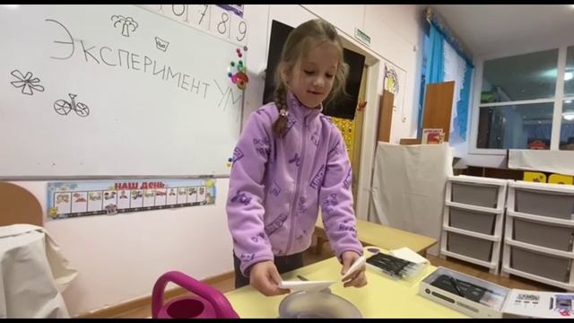 Омельченко Алиса