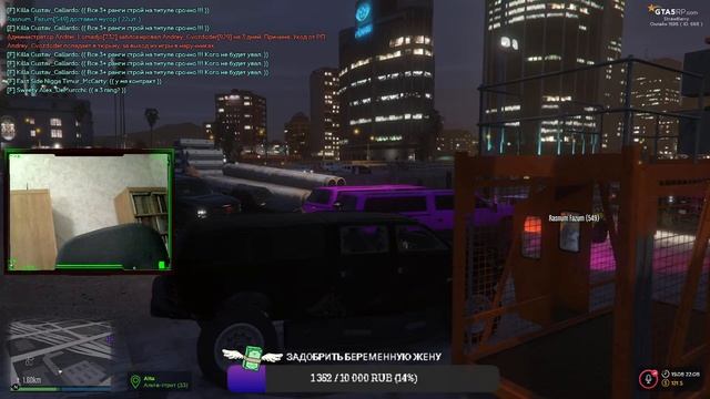 Развиваемся на GTA5RP на сервере Strawberry, приняли в Ballas