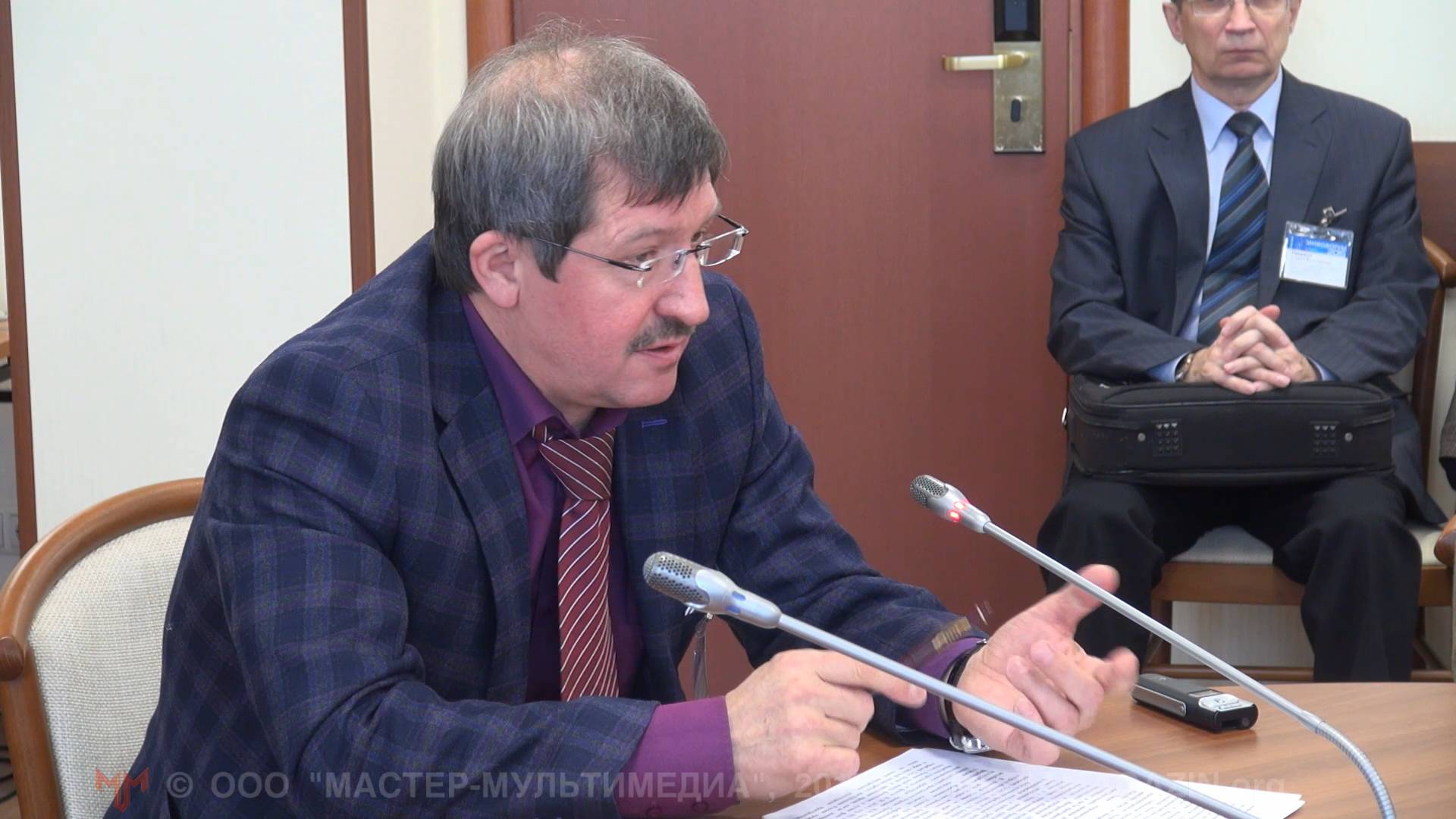 Музейная безопасность в формате 5D (А.Н.Ненашев, 06.02.2015). ИНФОФОРУМ-2015