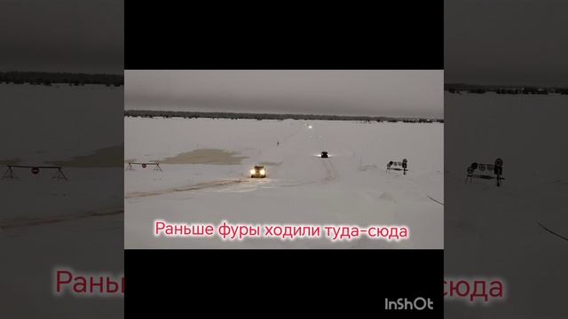 СЕВЕРНАЯ ДВИНА. ДВИНСКОЙ БЕРЕЗНИК. РЕПОРТАЖ