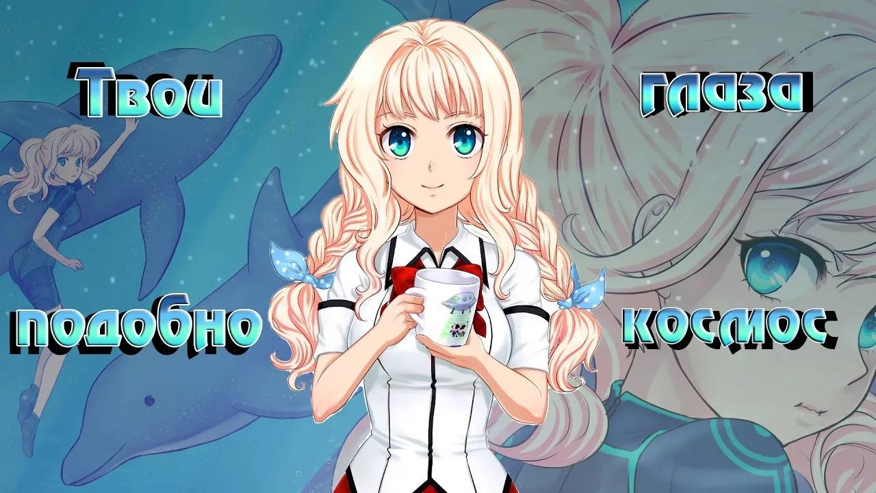 [Little Green Girl]Как думер встретил Инопланетянку...#littlegreengirl #lgg #инопланетянка