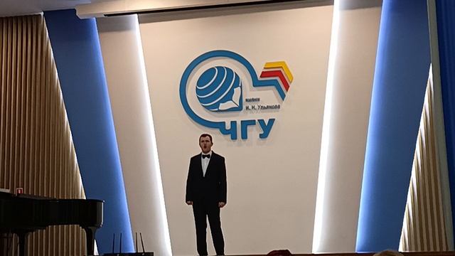 ЧувГУ.Концерт кафедры Вокального Искусства. В. Шебалин. Ария Петруччо из оперы Укрощение Страптивой