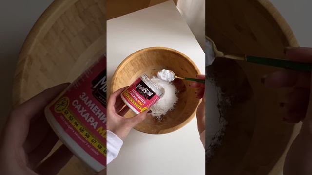 Шоколадно банановый кекс