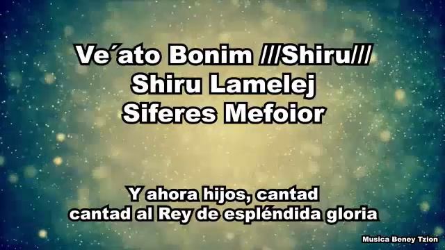 Празничные песни