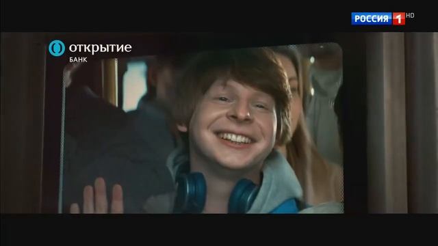 Реклама Банк Открытие