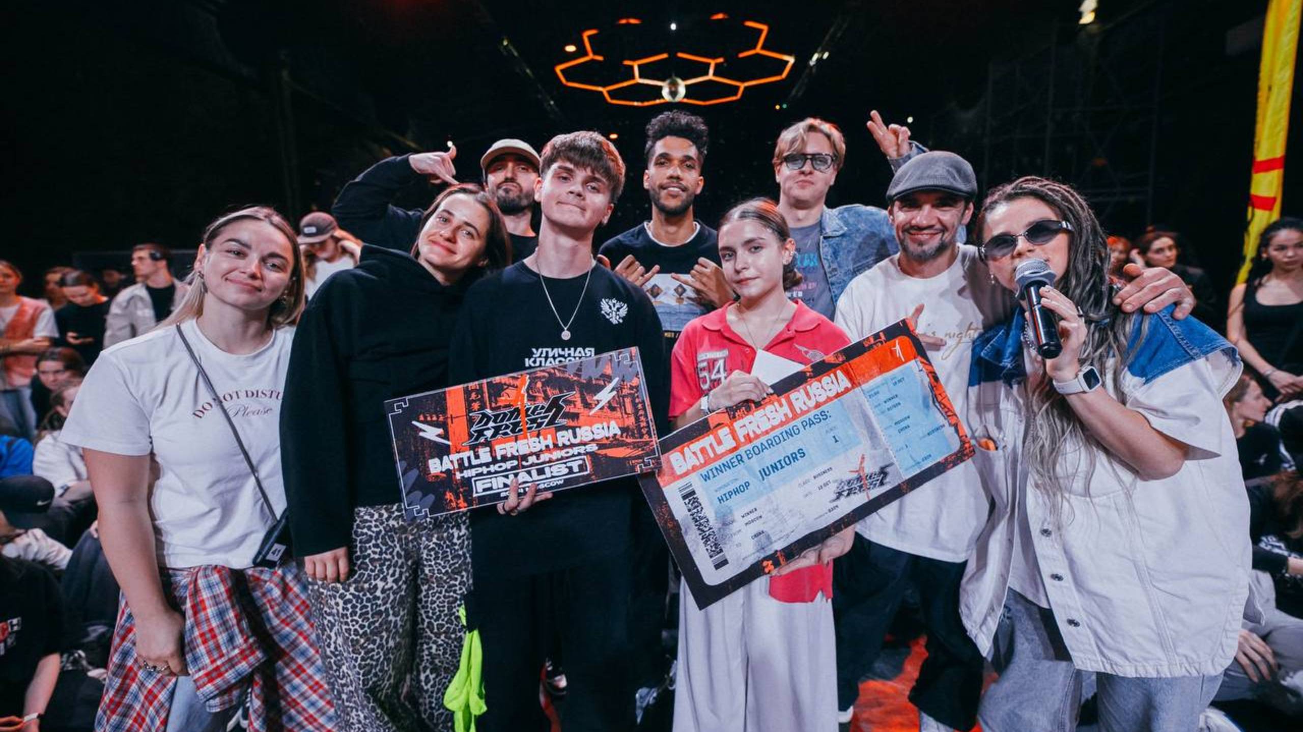 Хип-Хоп Баттл [Battle Frash & Analyse] Финал (Октябрь 2024)
