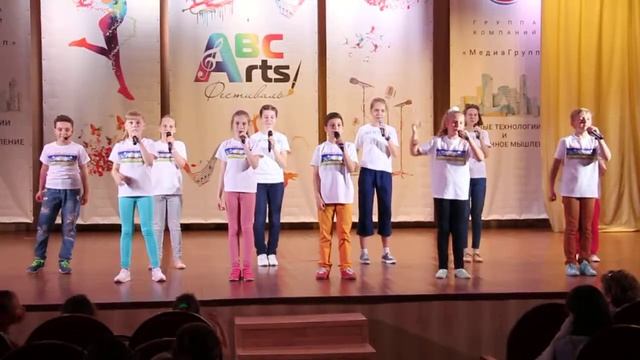 "Я пою!" исполняет Шоу-группа "Маэстрик"