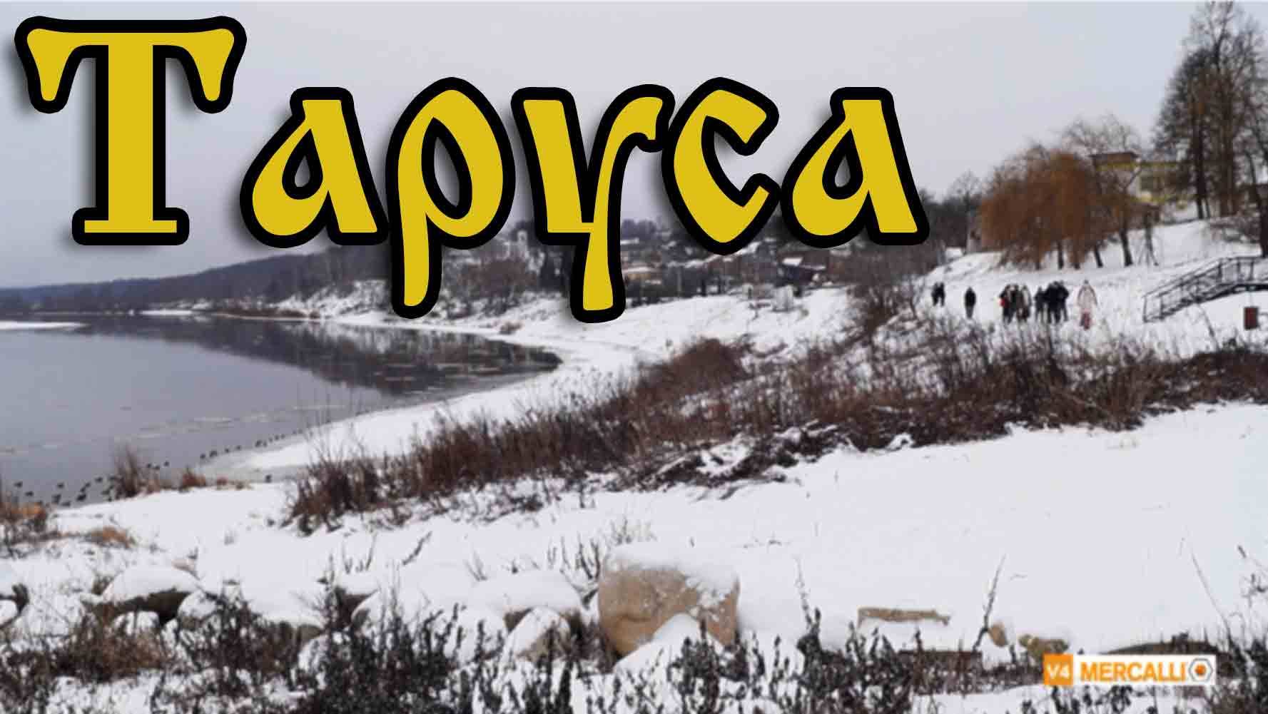 Таруса 25 лет спустя! Я вернулся! Деревянный городишко на Оке