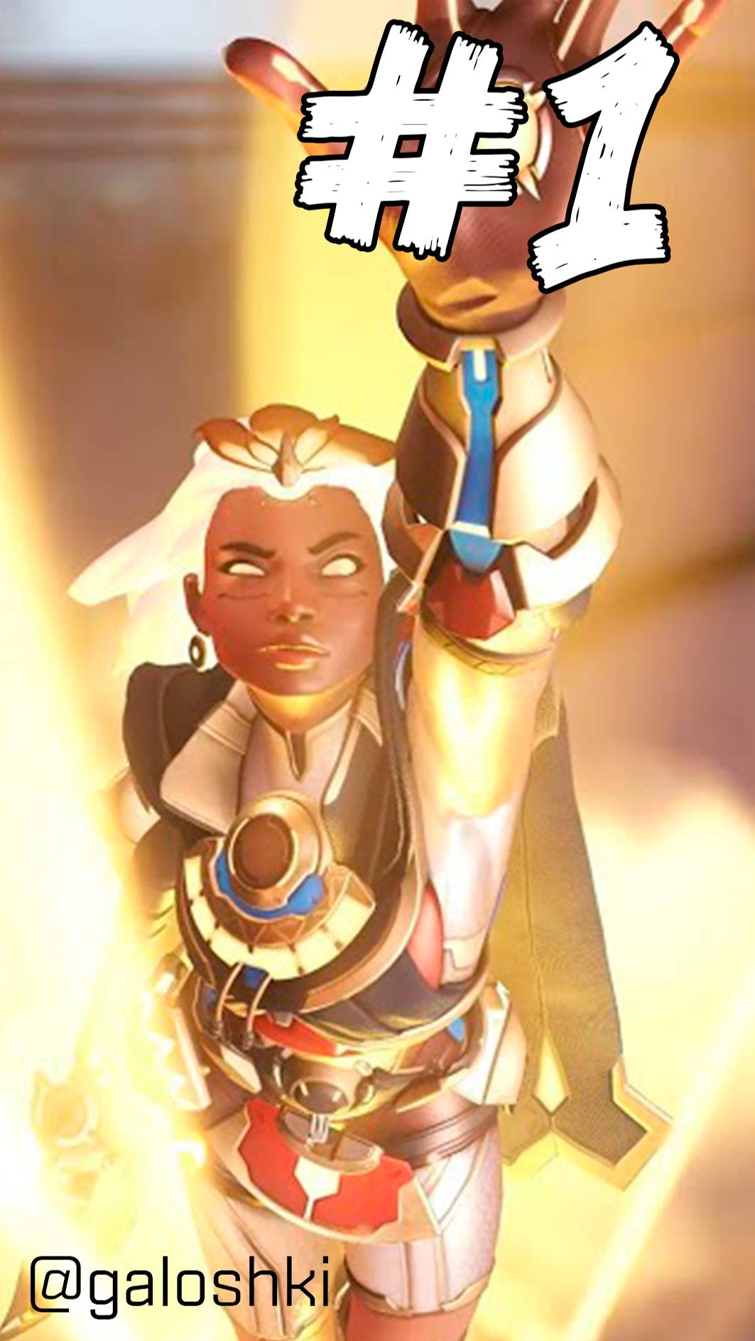 Illari (Highlight) #1 | Overwatch 2