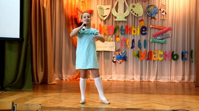 Поздравление к 8 марта от Шоу-группы "Маэстрик"