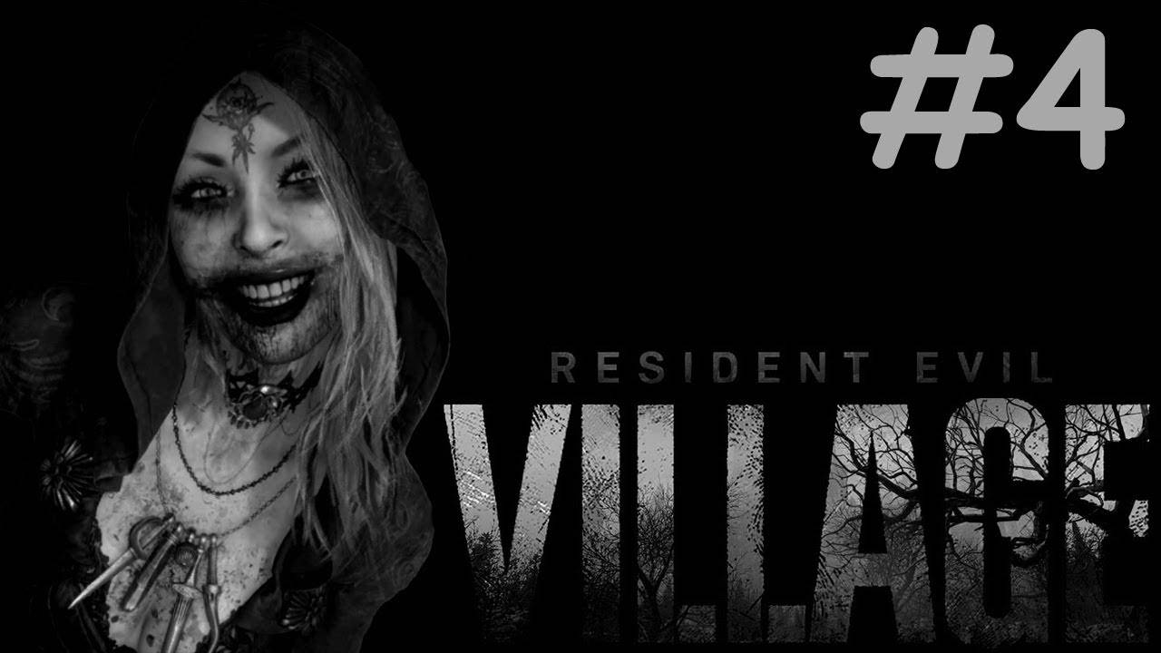 Обитель Зла: Деревня | Resident Evil Village | часть 4